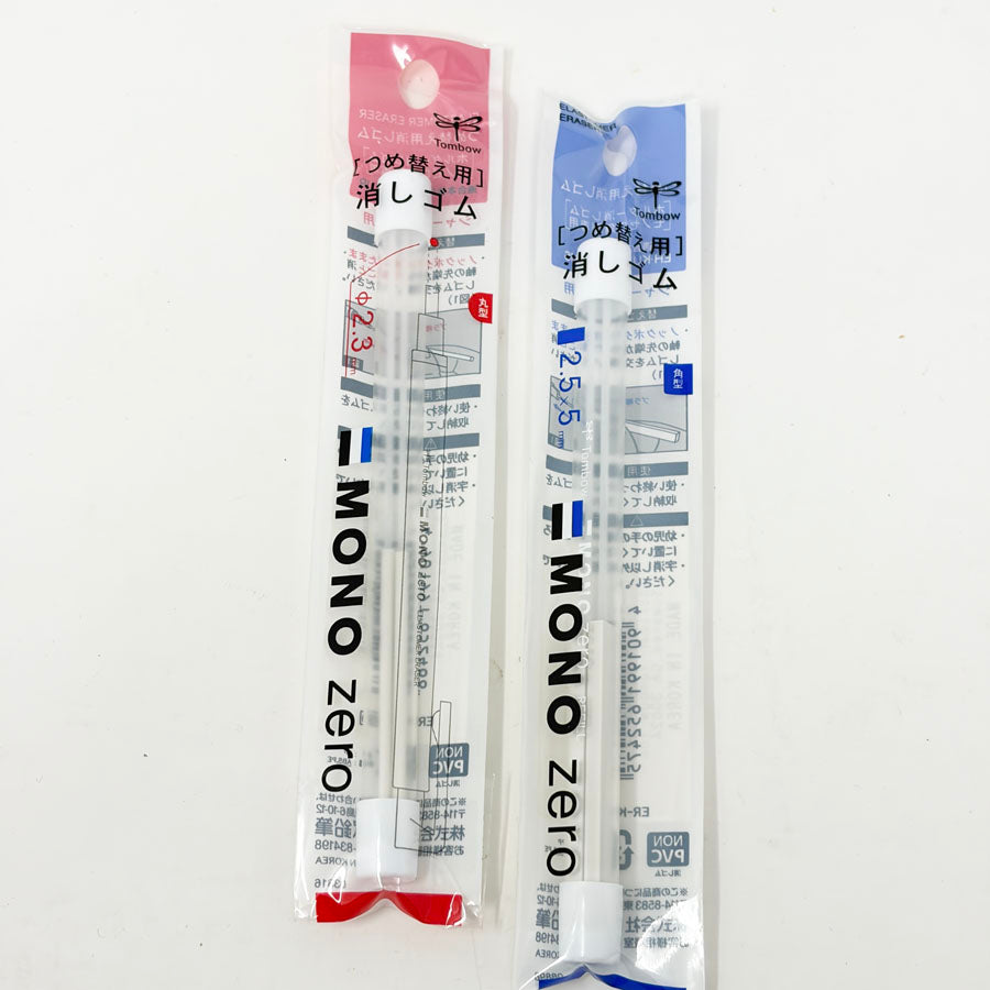 Tombow Mono Zero Eraser Refills (1) – Hello Art Hatchery